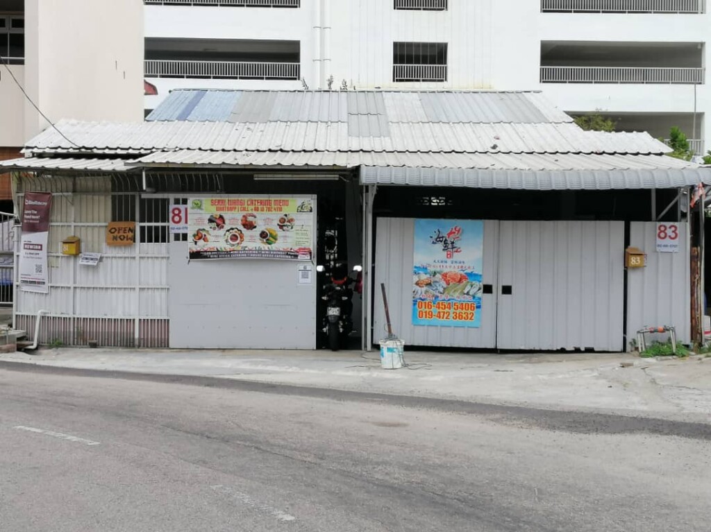 Single Storey Shop for Rent behind Time Square – Sim Housing